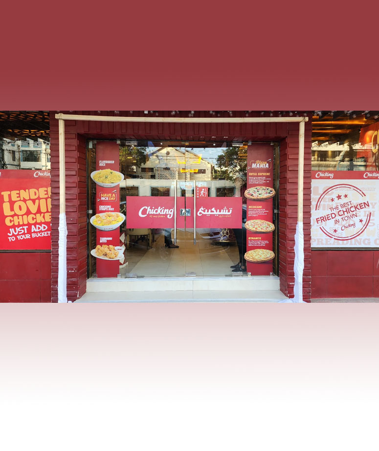 Chicking Kenya - Chicking Kenya